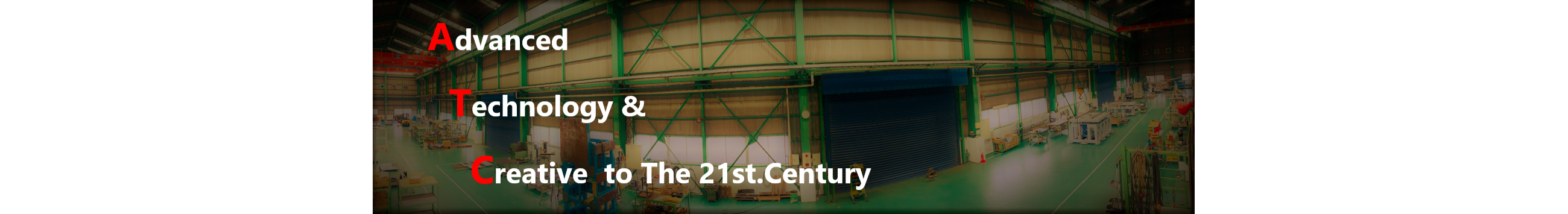 ATC/APC/ガントリーローダー/ロボット エイ･テイ･シイ(株)岡山